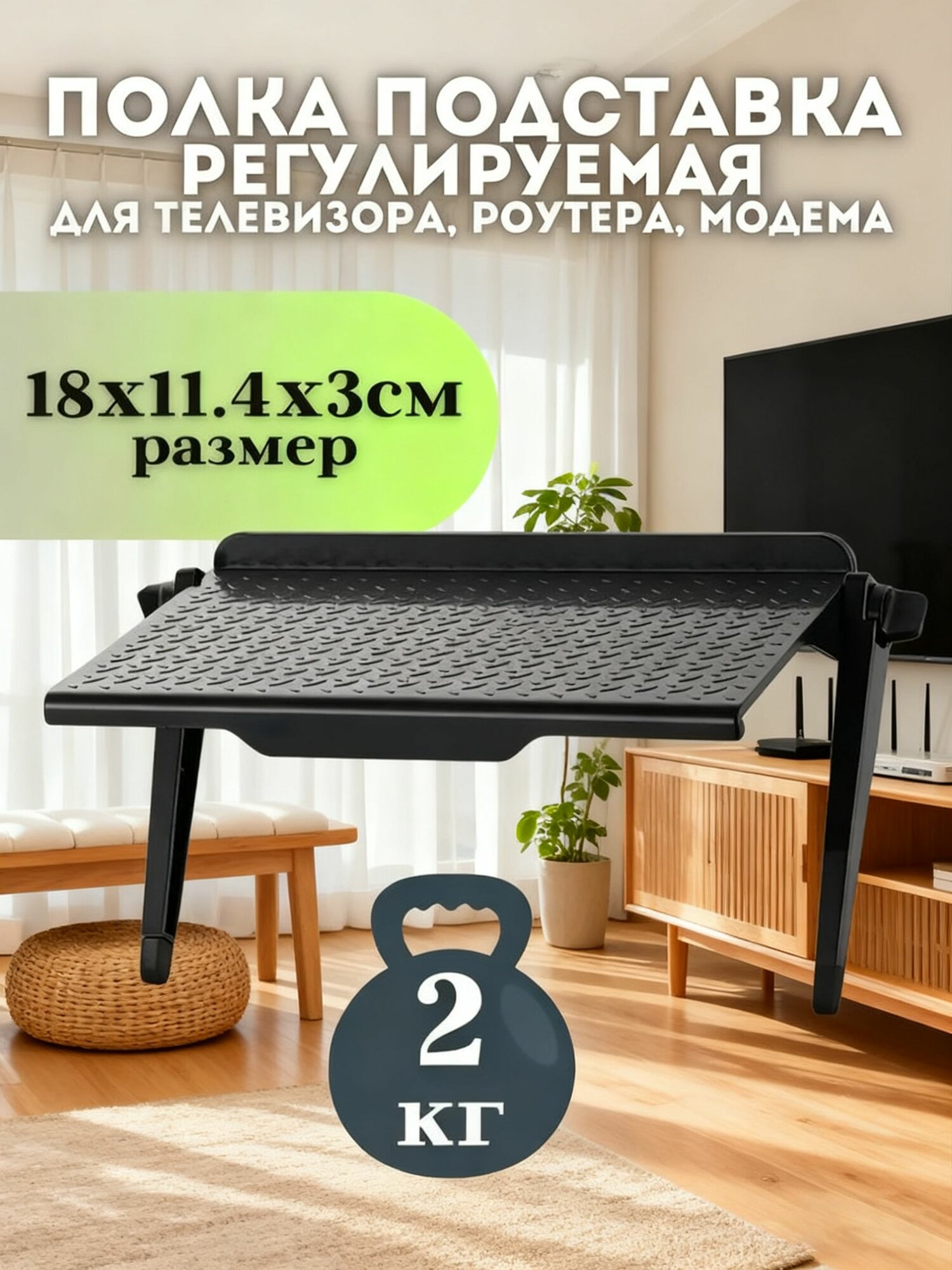 Крепление для ресивера кронштейн держатель