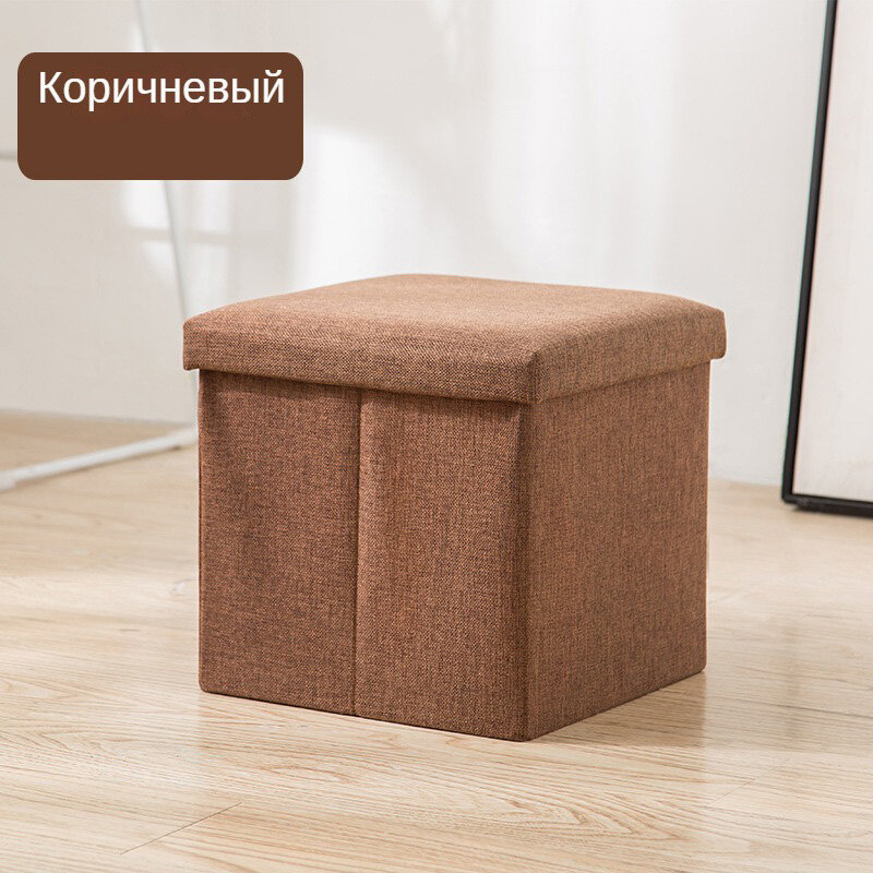 Сундук МДФ 76х38х38 см, прочный, для хранения, подарок, антикоррозийный