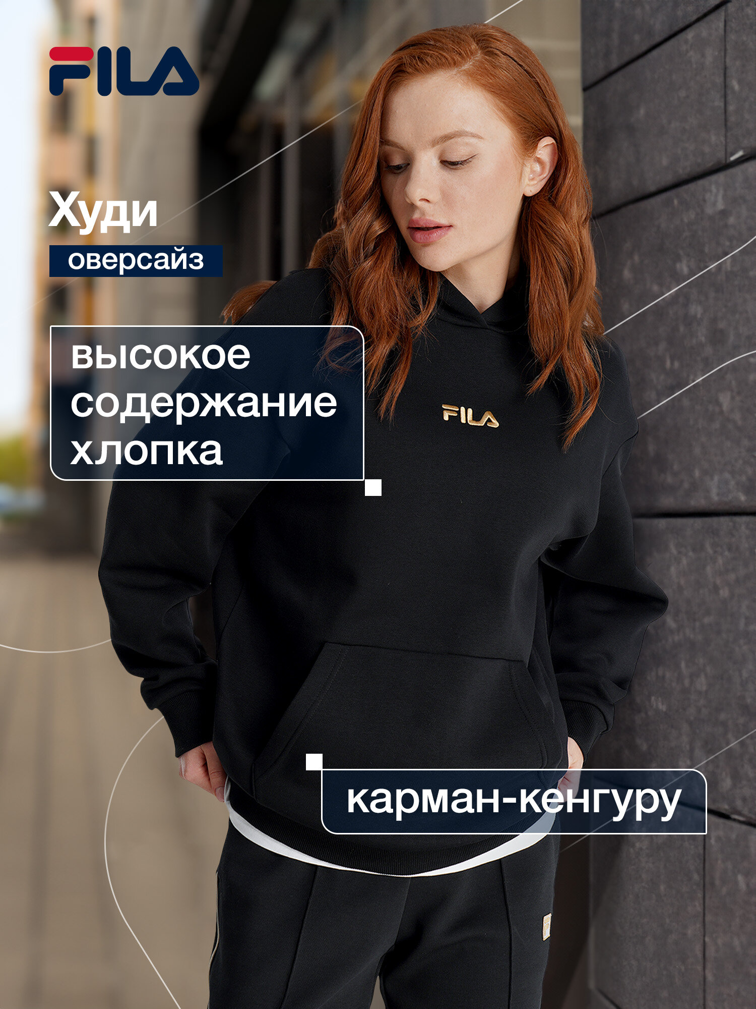 Худи Women's oversize hoody