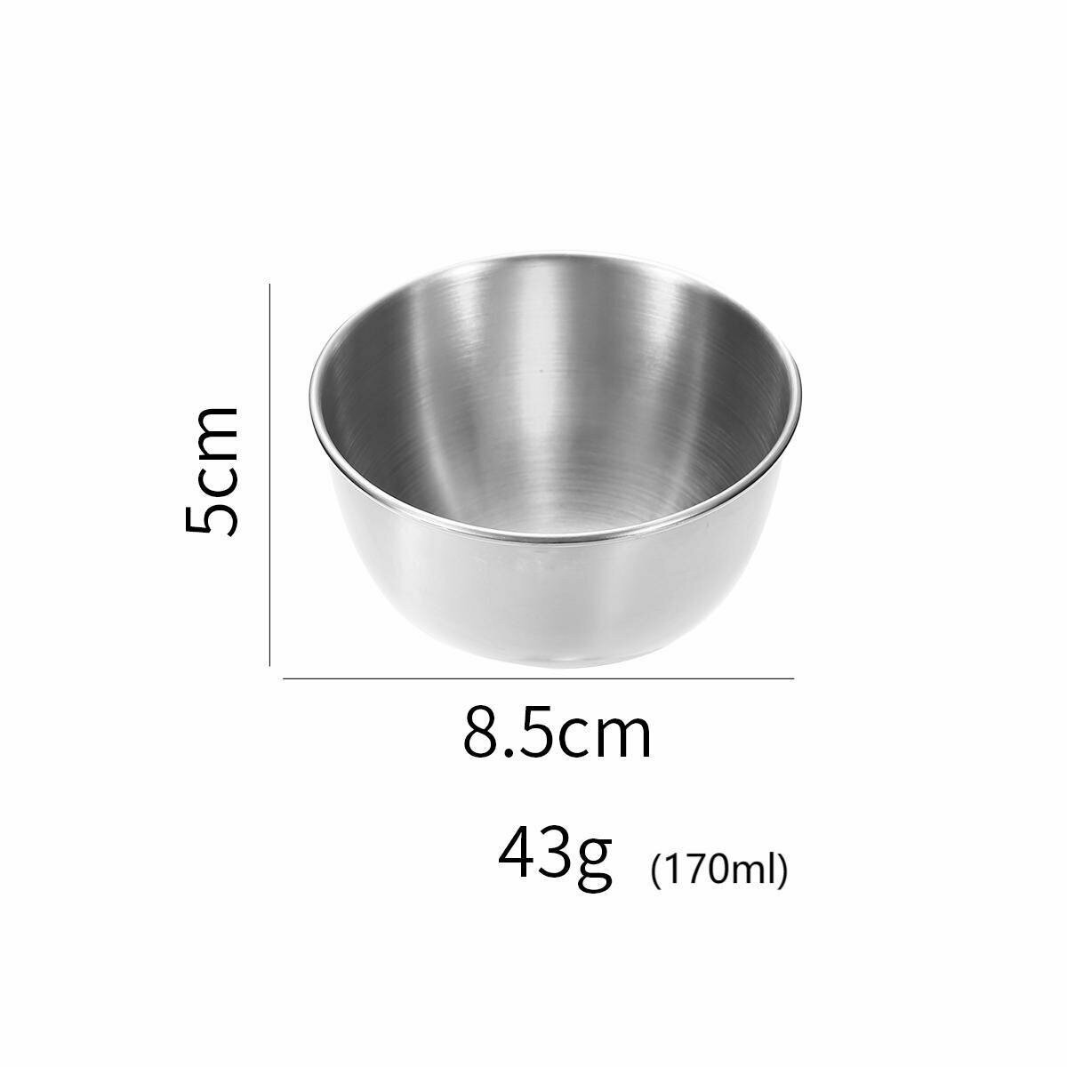 Компактная нержавеющая стальная мини-миска для соусов, заправок и десертов - идеальная кухонная посуда для дома,