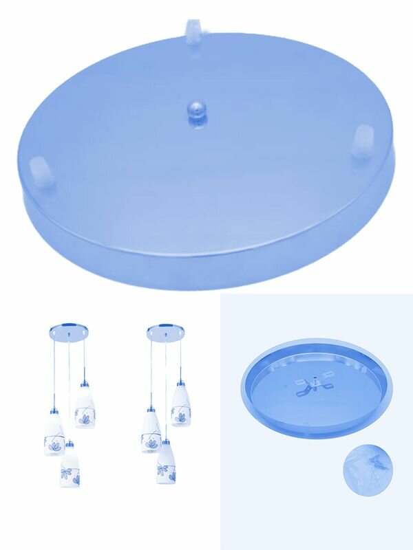 Потолочная чаша потолочное основание монтажная пластина для люстры 3 в 1 фиксированный металлический поддон диаметром 300 мм с хромированным покрытием