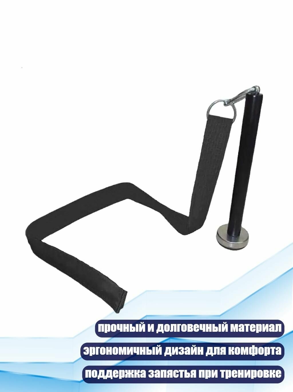 Ремень для тренировки армрестлинга, вращательная веревка, эспандер для рук, эргономичный ремень для укрепления рук, крепление для тренажера, Черный