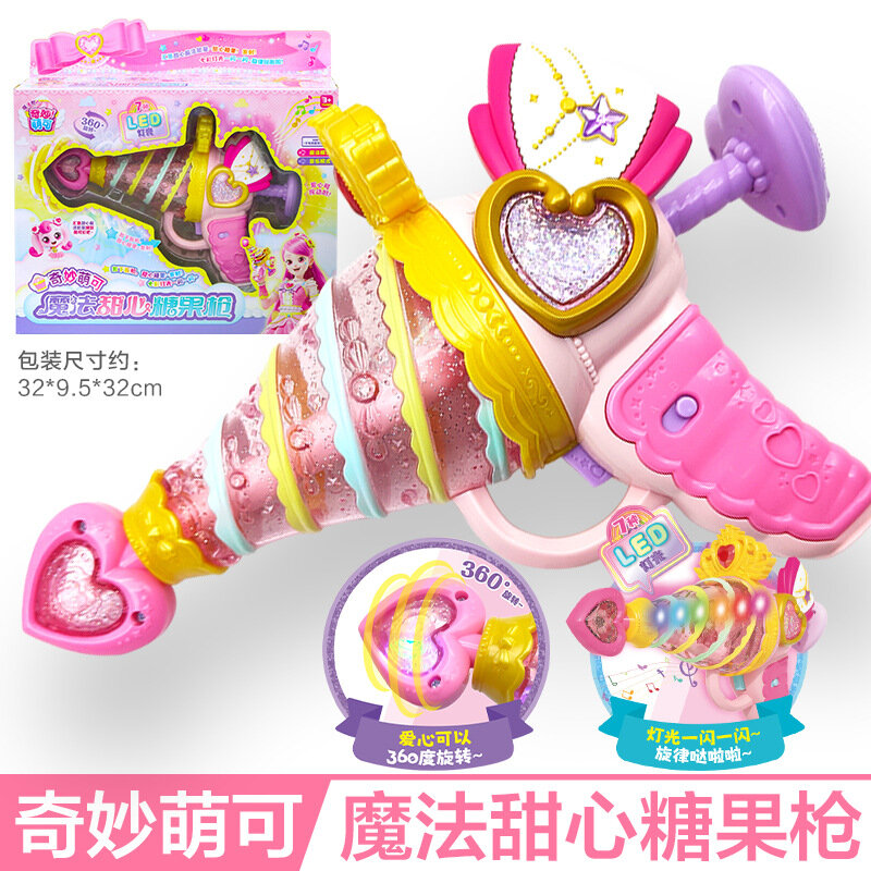 Замечательный милый магазин тортов в форме сердца, мороженое, сахарная вата, сок, десертный домик, волшебная милая девочка, милый игрушечный подарок