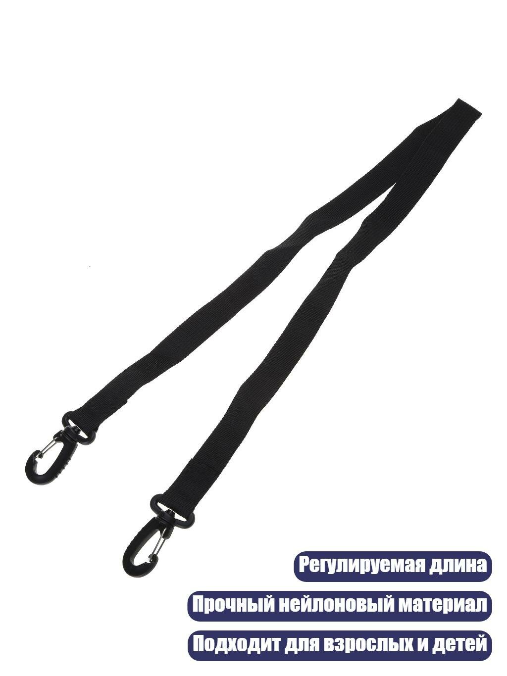 Роликовые коньки с крюком, Черный