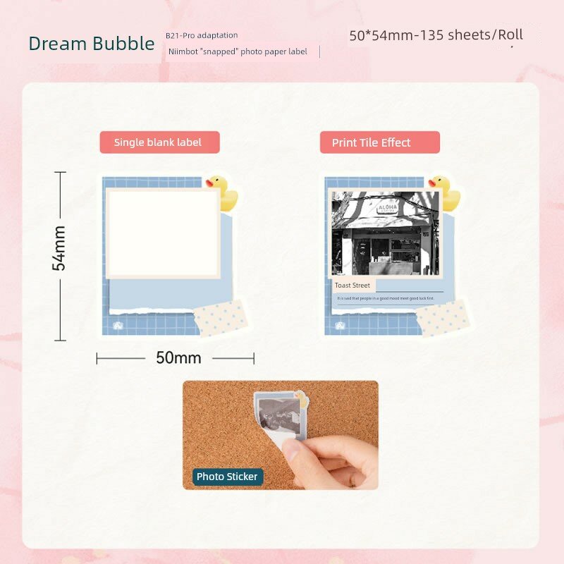 Специальная фотобумага Niimbot B21Pro для печати фотографий, фотостикеры Niimbot [фантастические пузыри]50*54-135