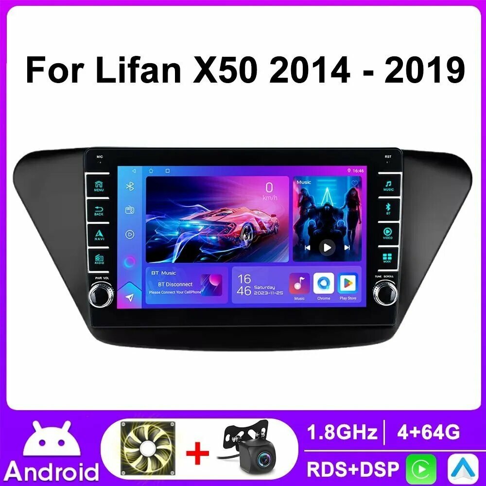TOYOUSONIC Автомагнитола, диагональ: 9", 2 DIN, 4.01ГБ/64ГБ