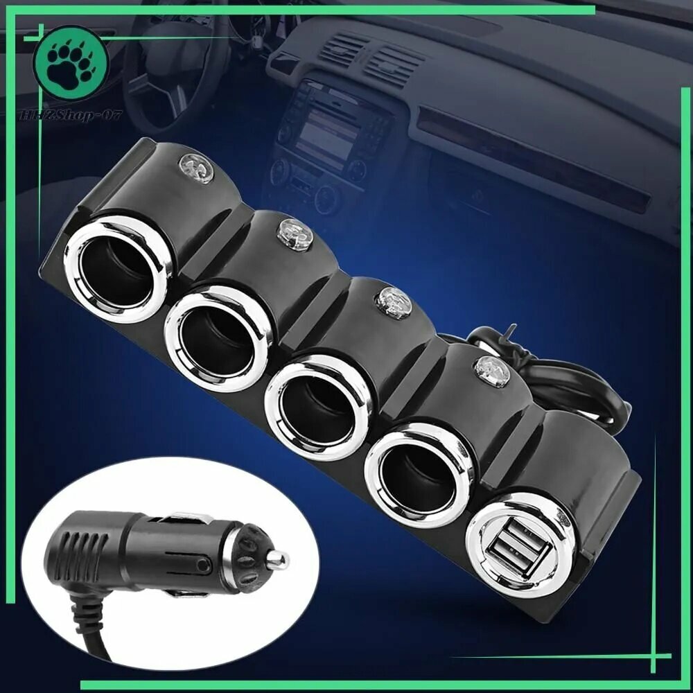 DC 12V/24V USB 4-ходовой автомобильный прикуриватель Разветвитель питания Популярный адаптер