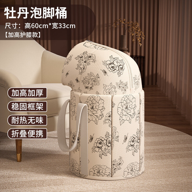 Складное ведро для ванночки для ног, ведро для замачивания ног, ванночка для ног, раковина для мытья ног, изолированная, с постоянной температурой, портативное, приподнятое, для здоровья ног