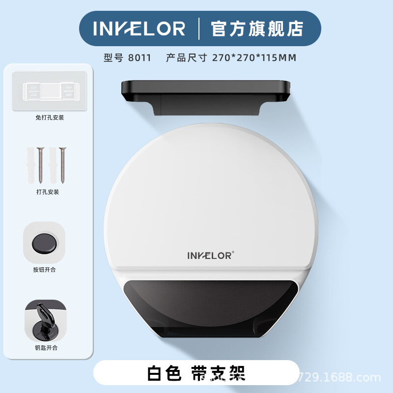 Держатель для рулонов бумаги с логотипом на заказ, настенный, без сверления, водонепроницаемый, для ванной, туалетная коробка для общественных туалетов