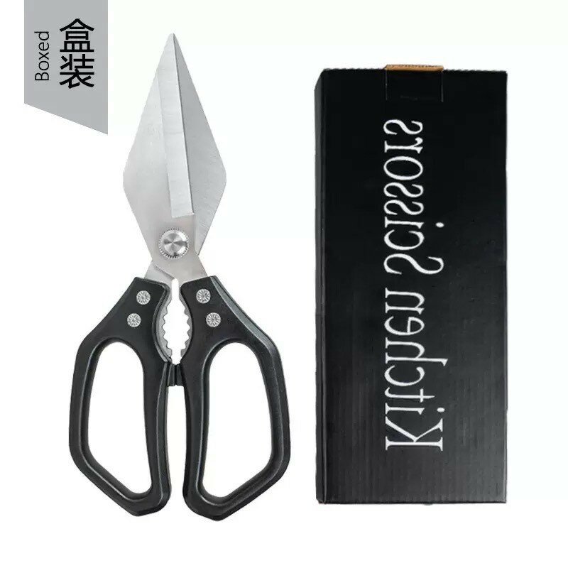 Горячие продажи кухонных ножниц, высокая твердость, острые, мощные ножницы для куриных костей, все ножницы из нержавеющей стали, ножницы для куриных, утиных и гусиных костей с большим лезвием