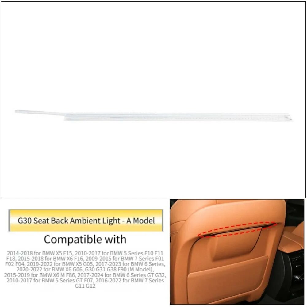 Полоса подсветки спинки сиденья BMW G30, Color: A