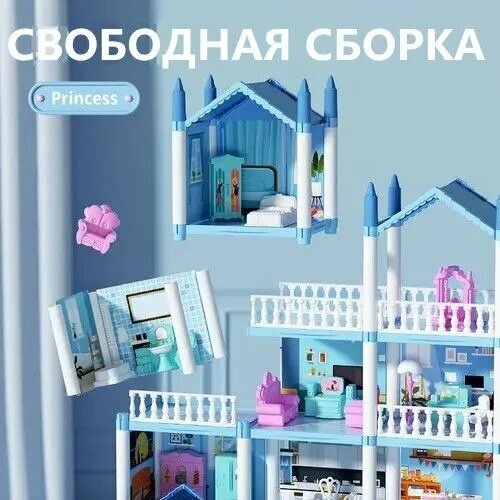 Кукольный домик — фото 1