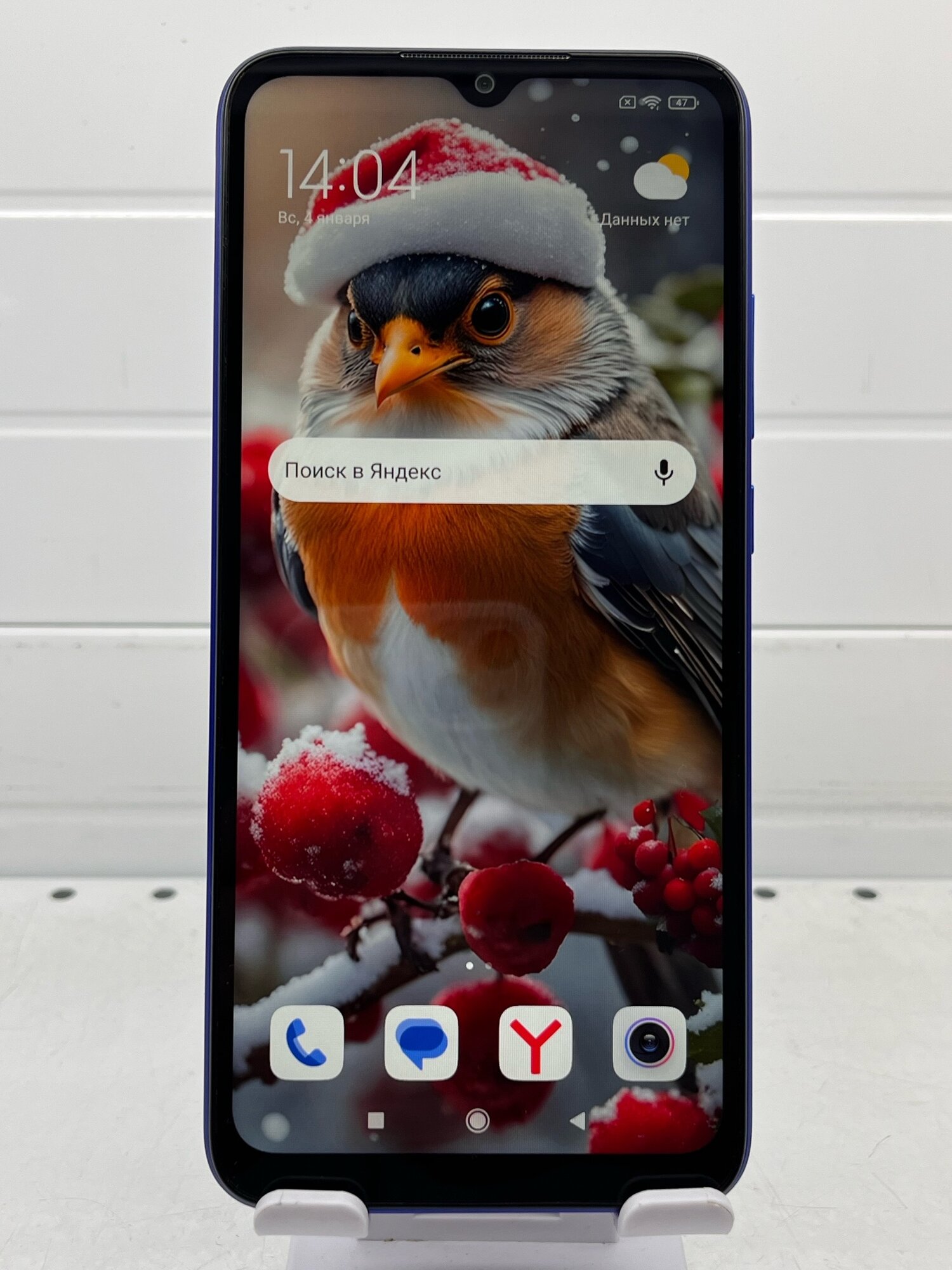 Xiaomi Redmi 9A, 2/32 ГБ, Камера 13 МП, Android 10, 2 nano SIM, 6.53'', 4G LTE, синий