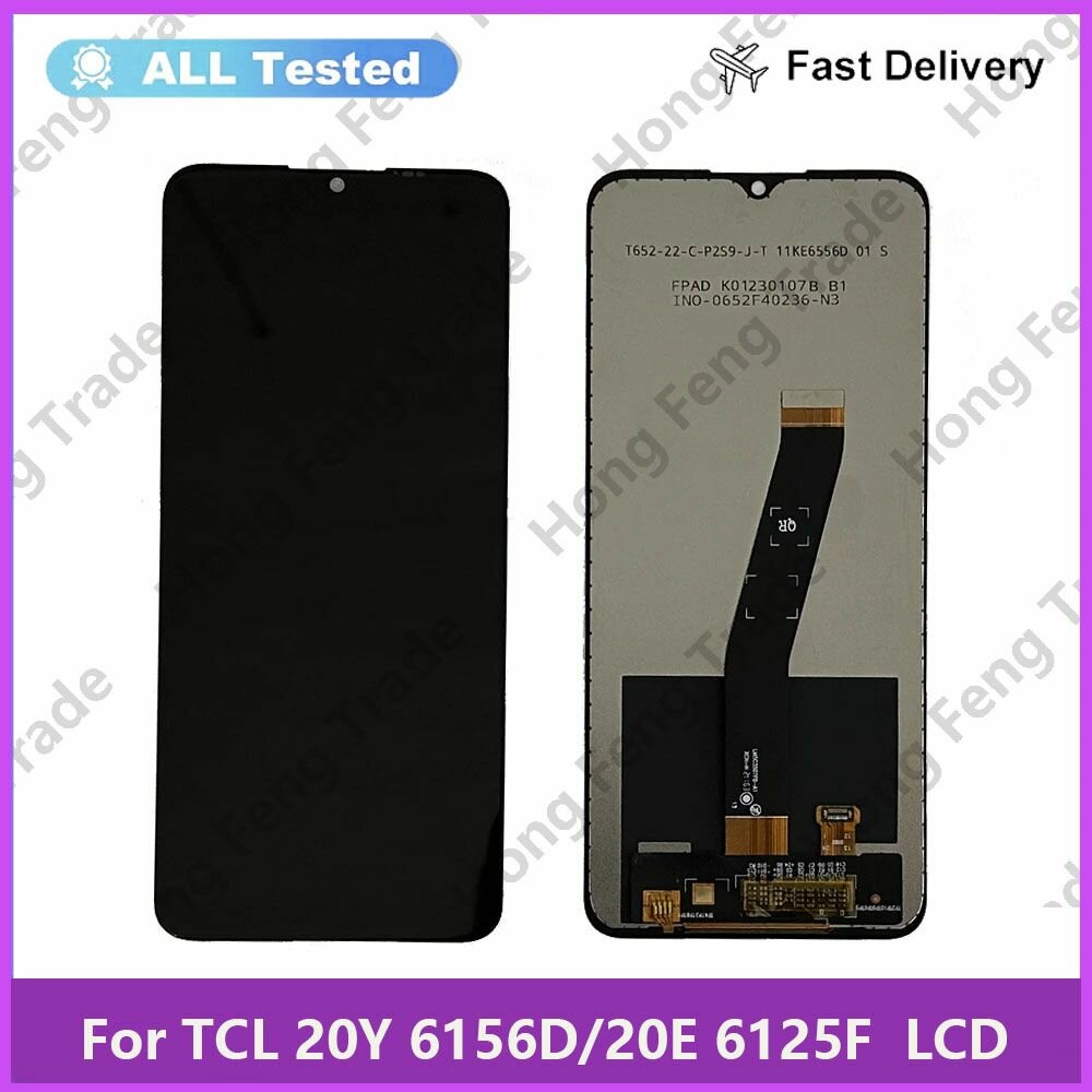 Дисплей для TCL 20Y 20E OT6025; дисплей в сборе с сенсорным экраном; черный ; содержать инструментов