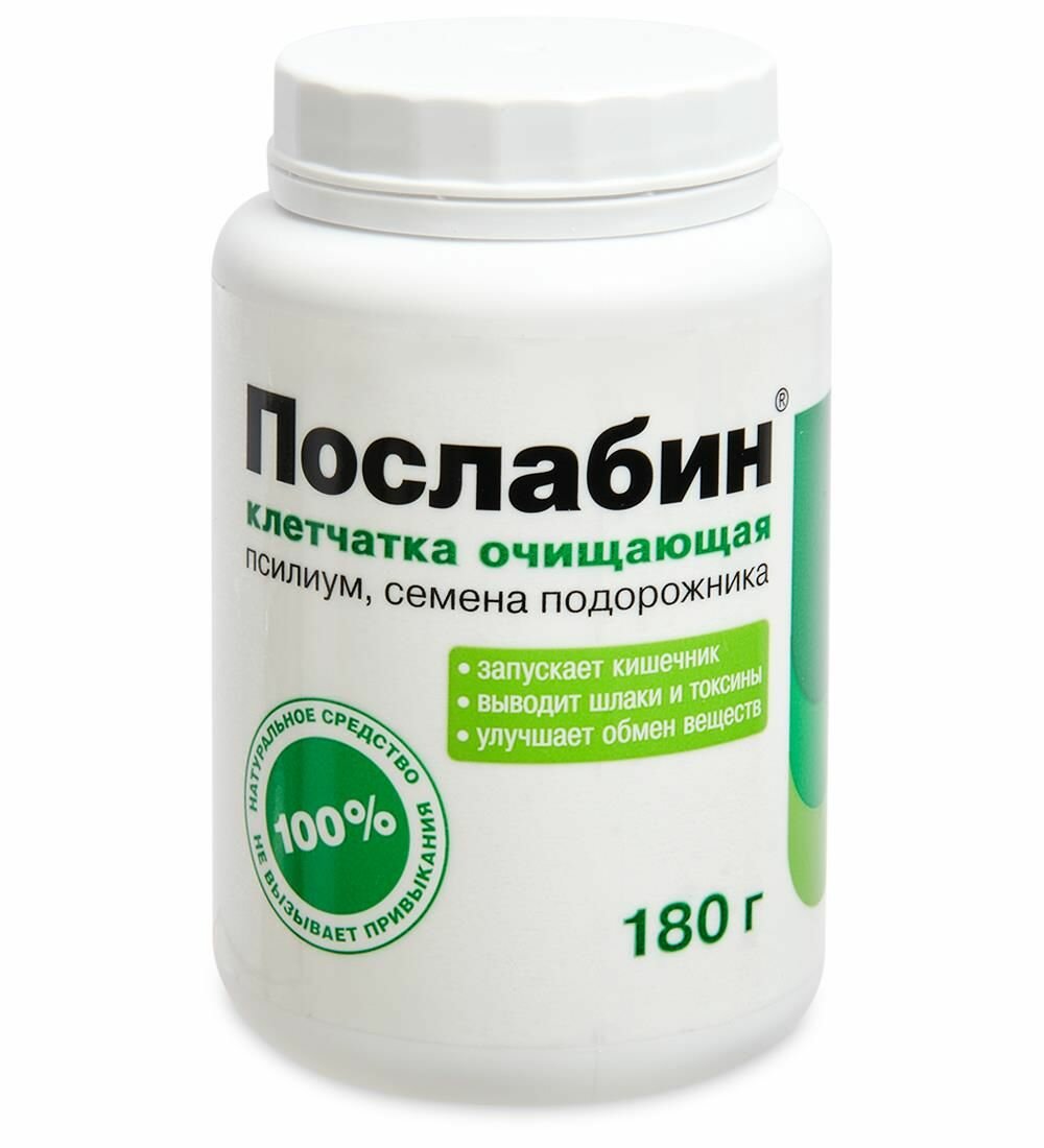 Послабин клетчатка очищающая 180 гр. A2172261 GREENLAB, Россия.