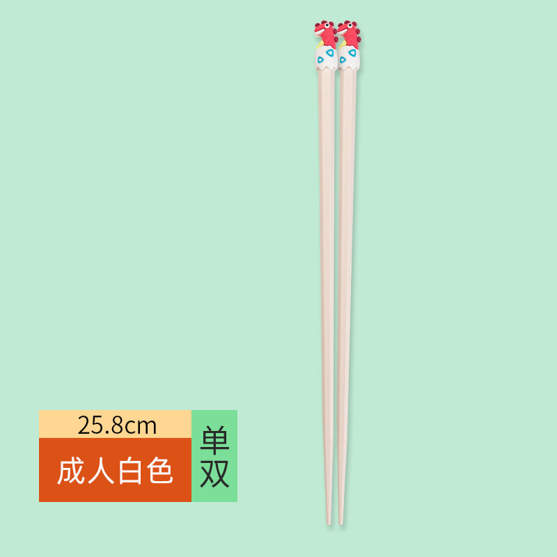Yousheng Meidi Shuangshihui Детские палочки для еды из сплава Бытовые палочки для еды для одного человека Детские