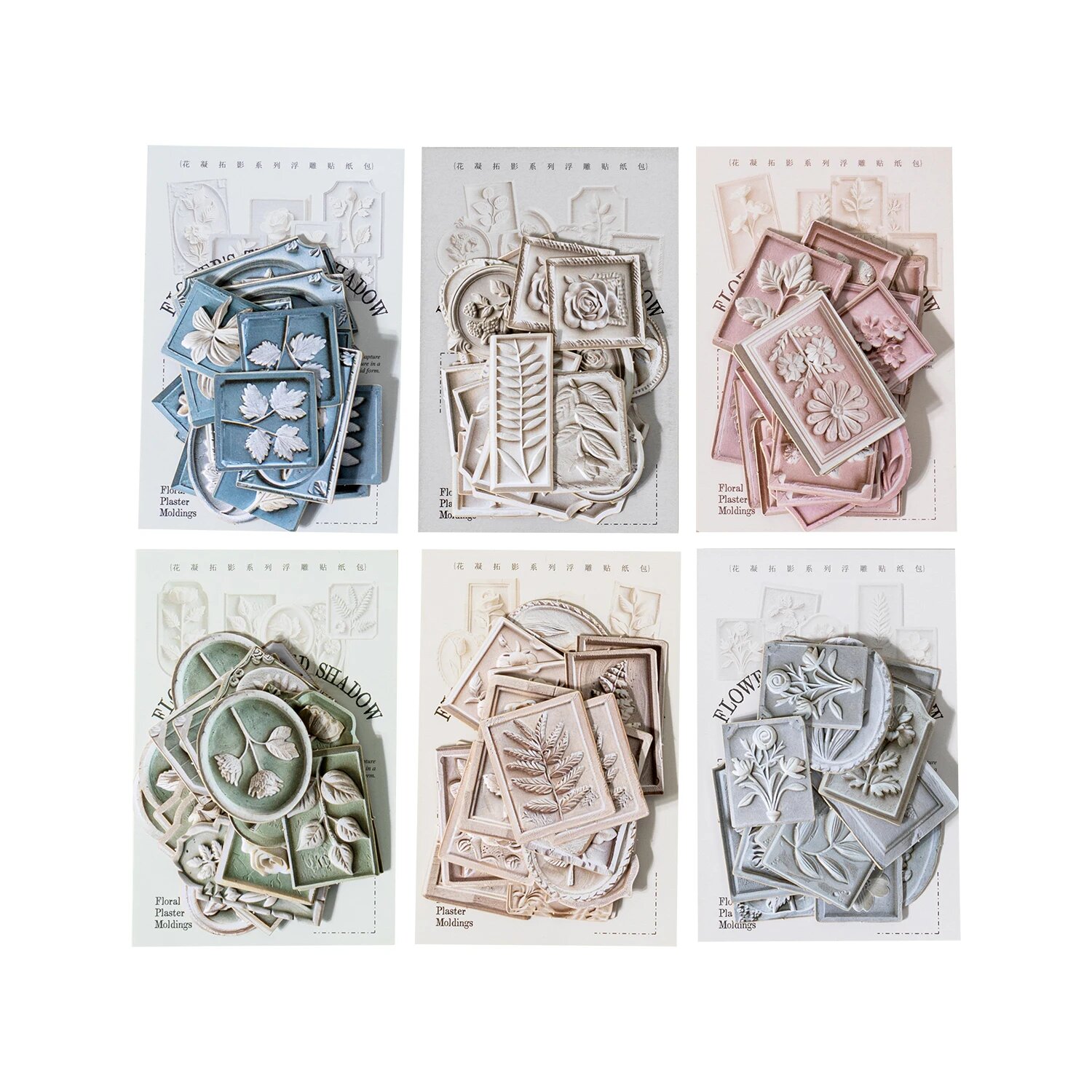 Набор стикеров Jianwu Цветочная серия, set of 6