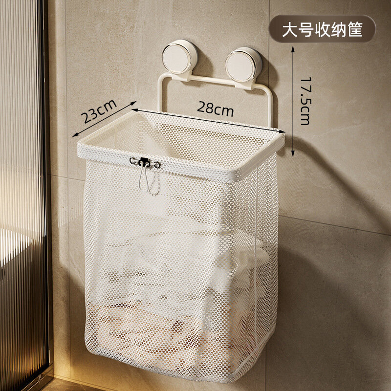 Корзина для белья с присоской для дома, настенная корзина для грязного белья, складная большая емкость для хранения одежды в ванной, мешок для белья в гардеробе