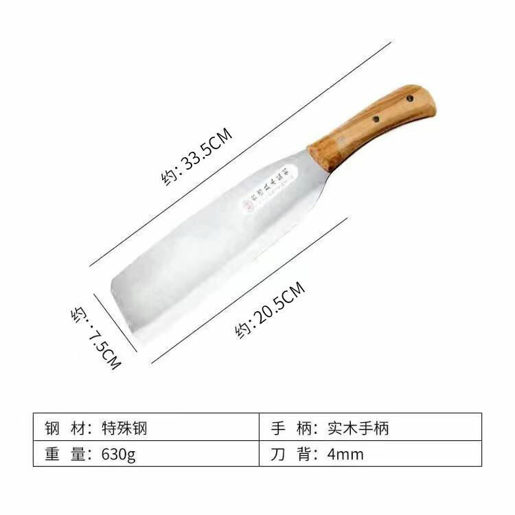 Нож для рубки, острый, из марганцевой стали, кованый, нож для рубки деревьев, нож для рубки бамбука, нож для рубки дров, нож для резки травы, сельскохозяйственный, домашний, уличный, нож для расчистки дорог