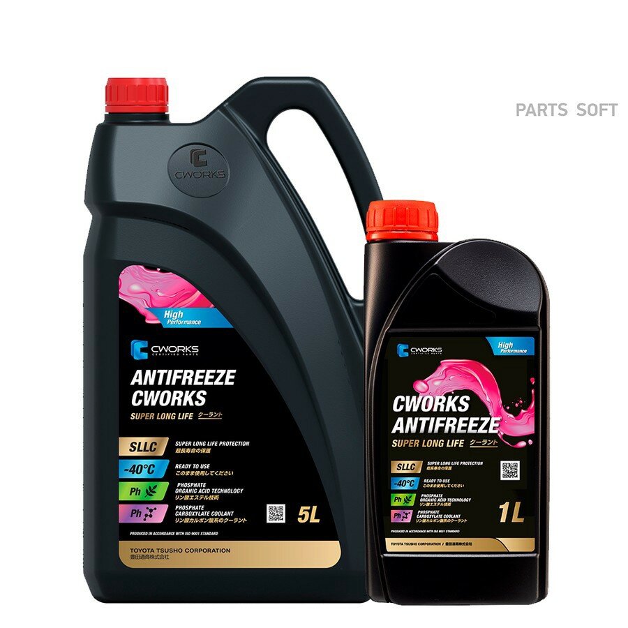 Антифриз cworks antifreeze super long life, 6l (1 промо коробка, 5л+1л)