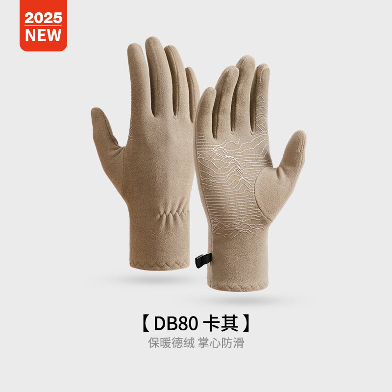 2026 Новейшие теплые перчатки для мужчин на осень и зиму, для активного отдыха, нескользящие, ветрозащитные, для велоспорта, с флисовой подкладкой, утолщенные, защищающие от холода, сенсорные перчатки