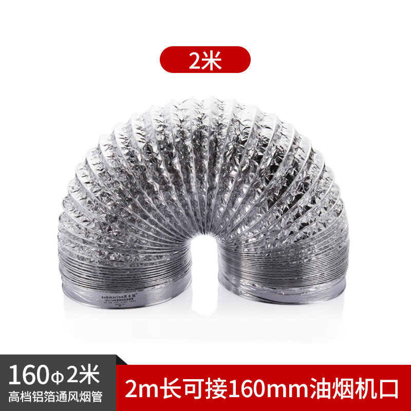 Обратный клапан для подводной установки, предотвращающий обратный поток, вытяжной клапан для ванной, обогревателя, кухни, ванной, клапан для предотвращения запахов, официальный флагманский магазин