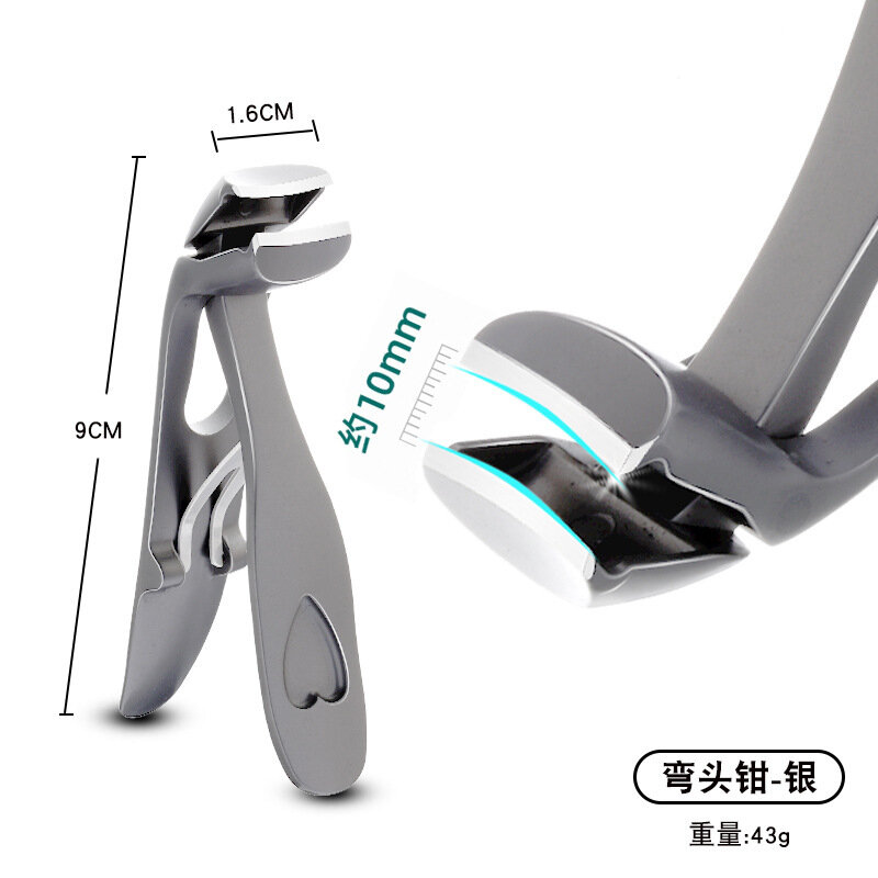 Горячая продажа наборов для обрезки вросших ногтей, порошковые литые кусачки для ногтей, кусачки с орлиным клювом, набор кусачек для ногтей с защитой от разбрызгивания