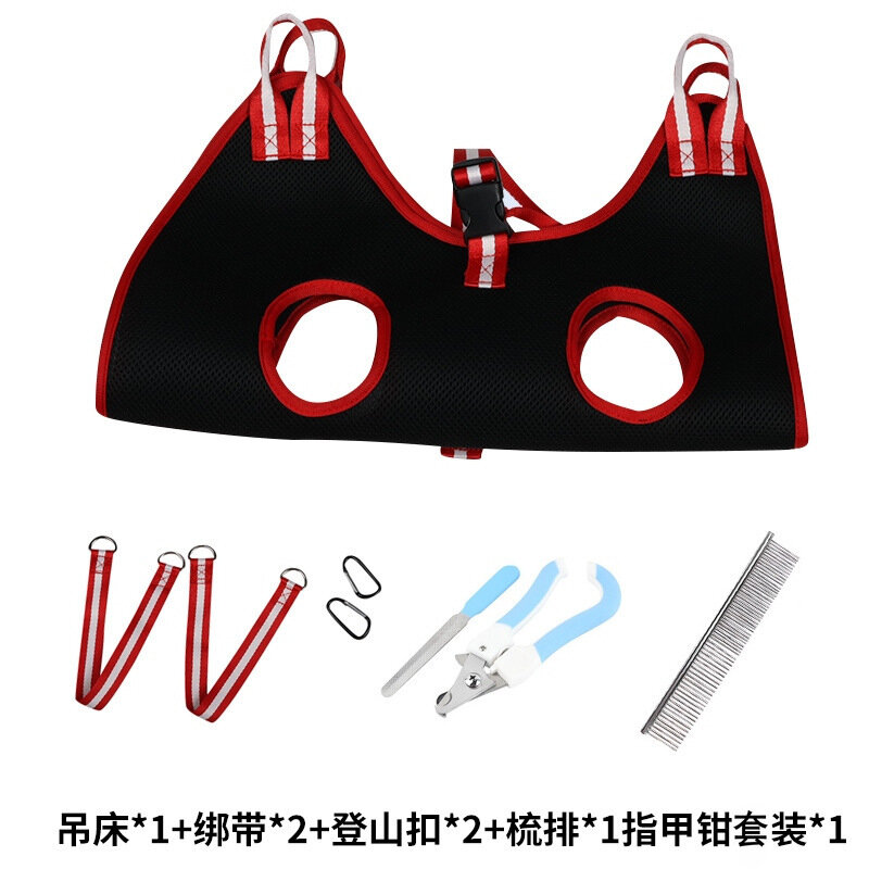 Портативный гамак для домашних животных, набор для стрижки и ухода за когтями кошек и собак, сумка для мытья кошек, индивидуальная обработка