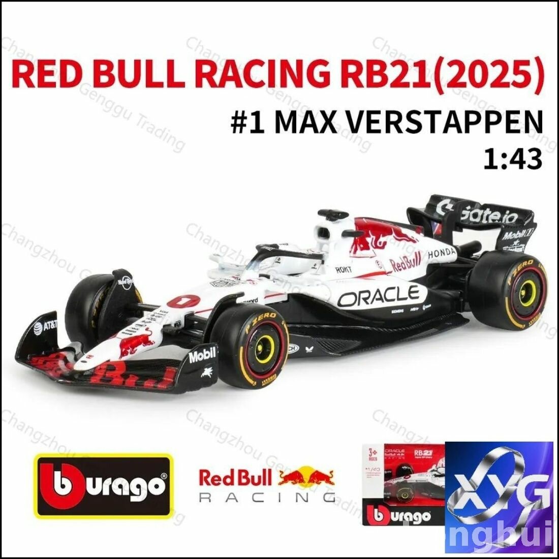 Эксклюзивная коллекционная модель 1:43 Гранпри Японии 2025, болид Формулы1 Red Bull RB21 выполнена методом литья под давлением