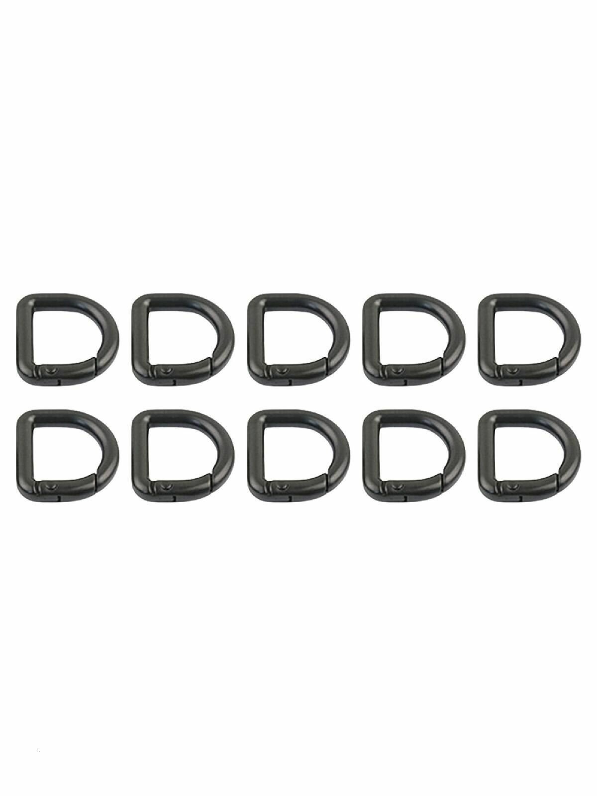 10 шт. Пружинные D-образные кольца для ключей, Электрофорез черного цвета