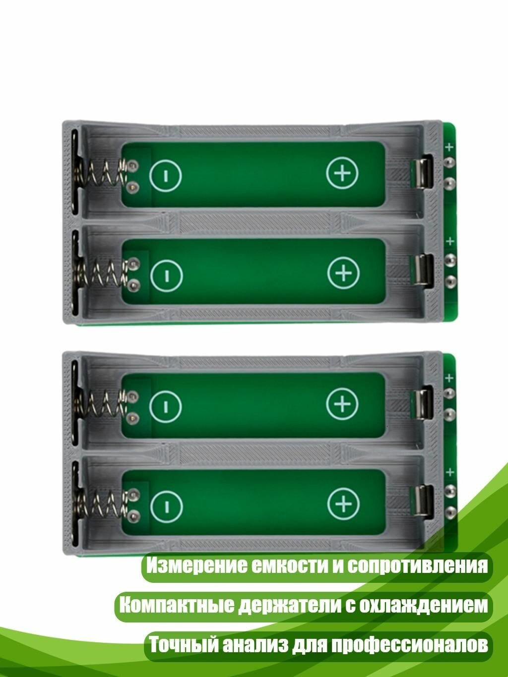 4-канальный измеритель емкости батарей 18650 21700, детектор Type C, D