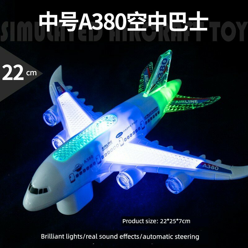 Детская развивающая игрушка-модель самолета на инерционном ходу для мальчиков от 2 до 3-6 лет, имитация интеллекта