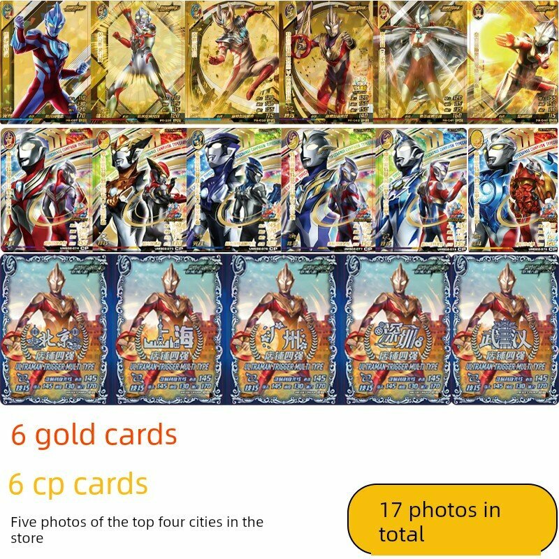 Коллекционная карта Glory Fighting Arcade: редкая карта «Цай Луо» с идентификационным кодом, 1 бомба, 2 бомбы, реплика