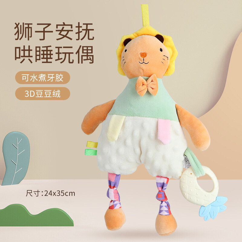 Игрушка из бумажной салфетки для младенцев, моющаяся, устойчивая к разрывам, раннее образование, звуковая бумага, успокаивающая коробка для салфеток, тканевая книга, игрушка для детей