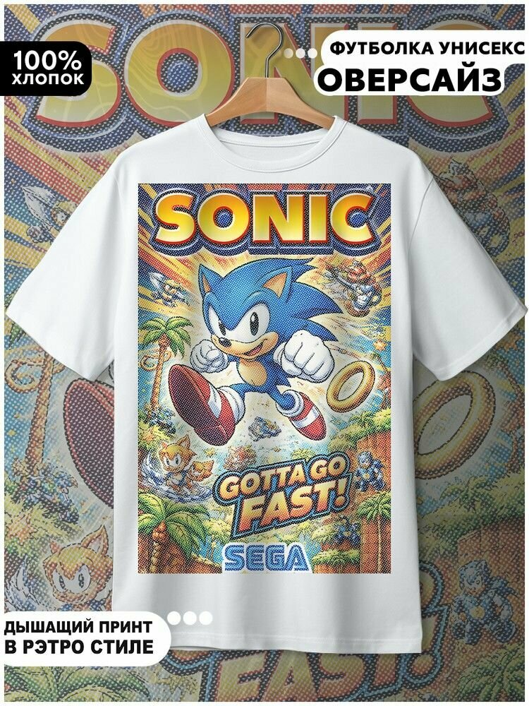 Футболка Ретро