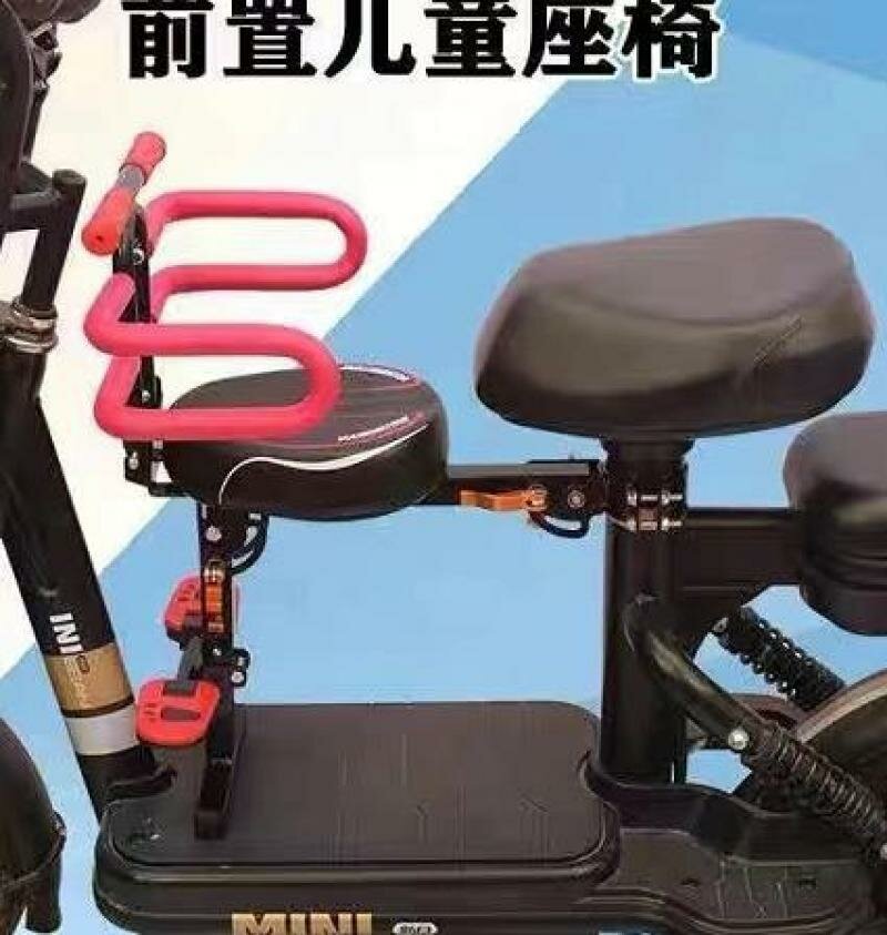 Электрический скутер с передним сиденьем, складное детское сиденье, электрический скутер с передним сиденьем, новая модель