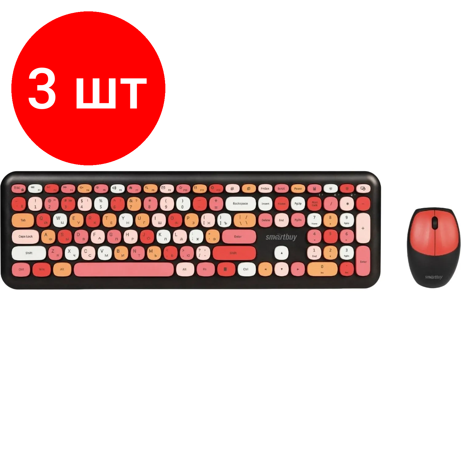 Комплект 3 упаковок, Набор клавиатура+мышь Smartbuy мультимедийный, черный(SBC-666395AG-K)