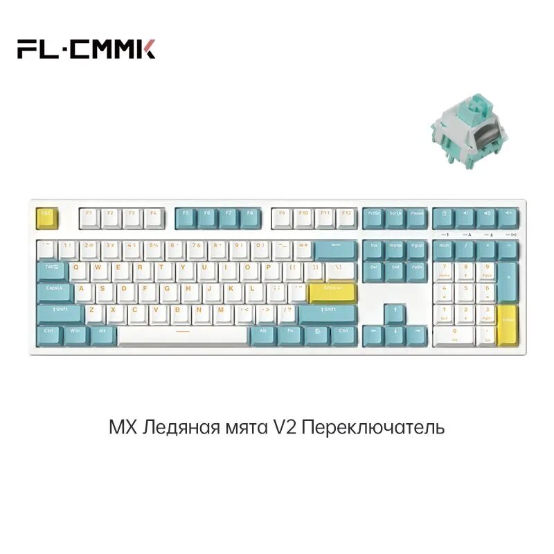 FL.Esports Игровая клавиатура беспроводная FL. Esports GP108 2.4G Беспроводная Bluetooth проводная трехрежимная механическая клавиатура горячее подключение, (Kailh Cool Mint), Английская раскладка, белый, синий