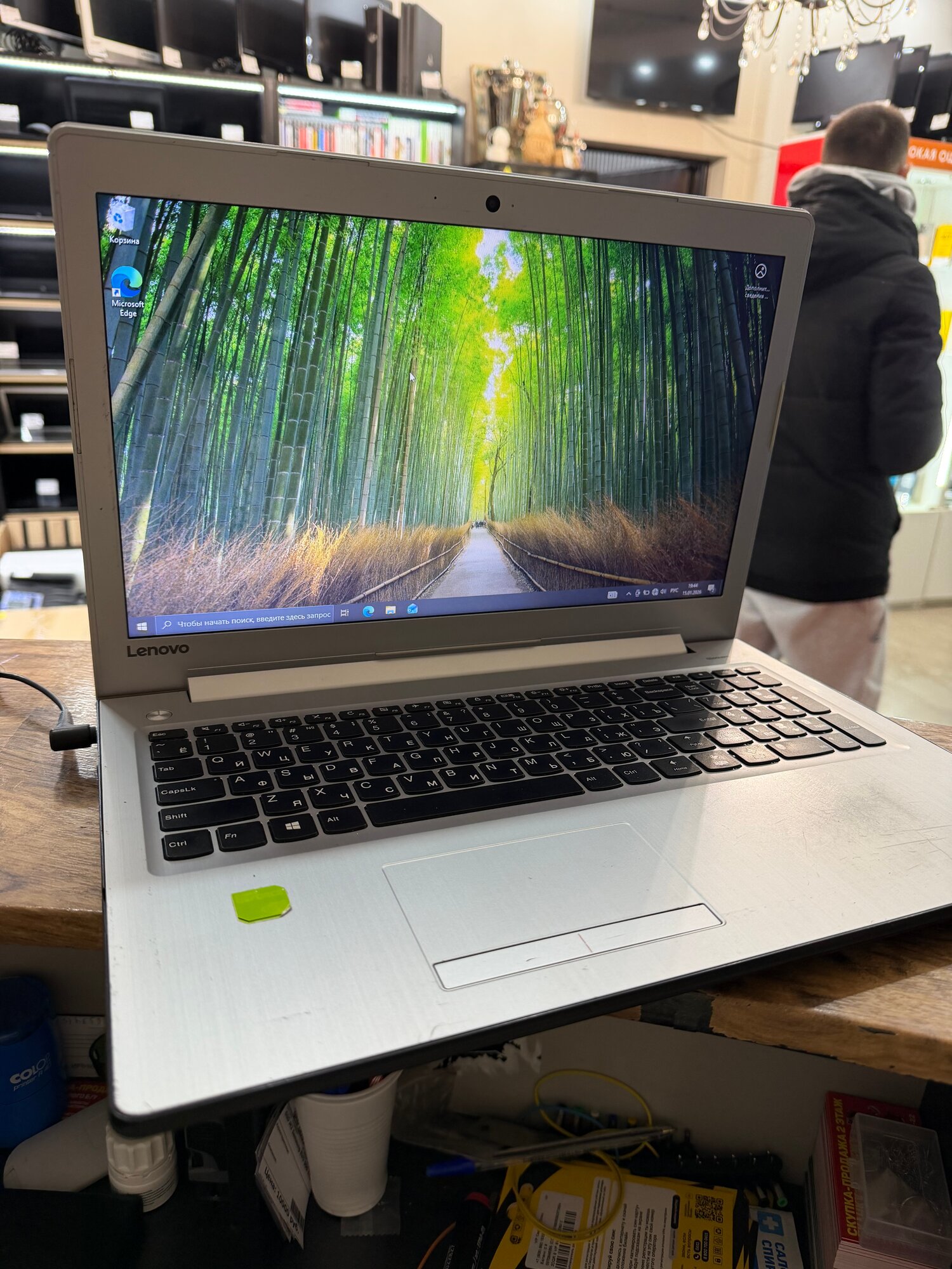 Игровой ноутбук Lenovo 310-15 Core i7-7500/8/1000/GF920/2gb/15.6”