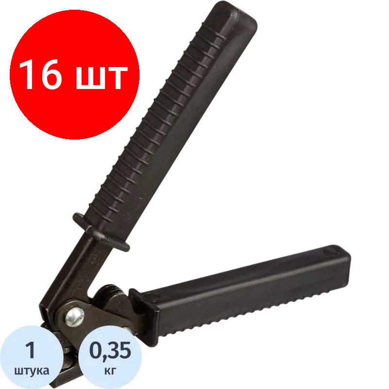 Комплект 16 штук, Пломбиратор простой