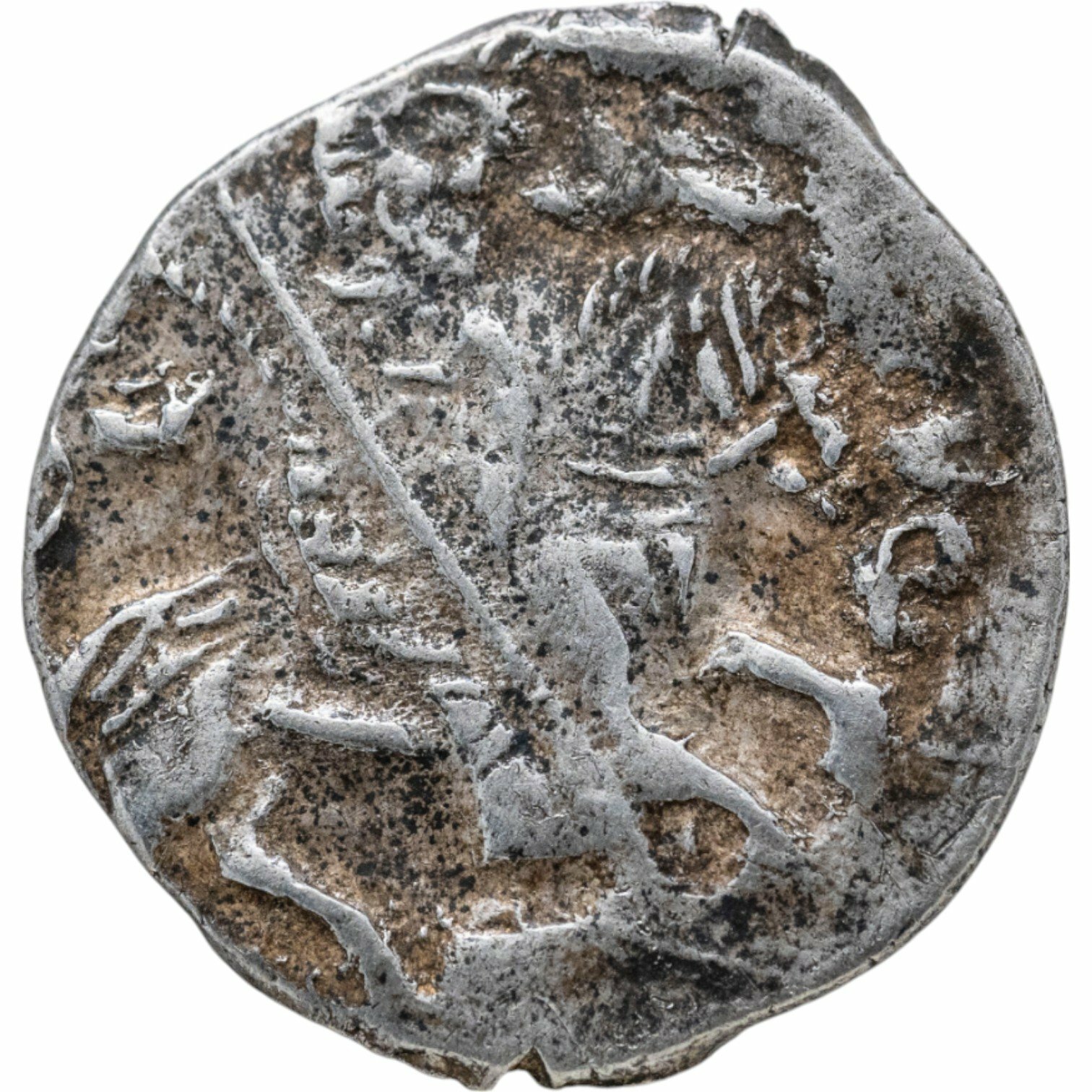 Иван IV Васильевич "Грозный" Копейка чекан Пскова Р/IВ, Серебро, в сохранности XF