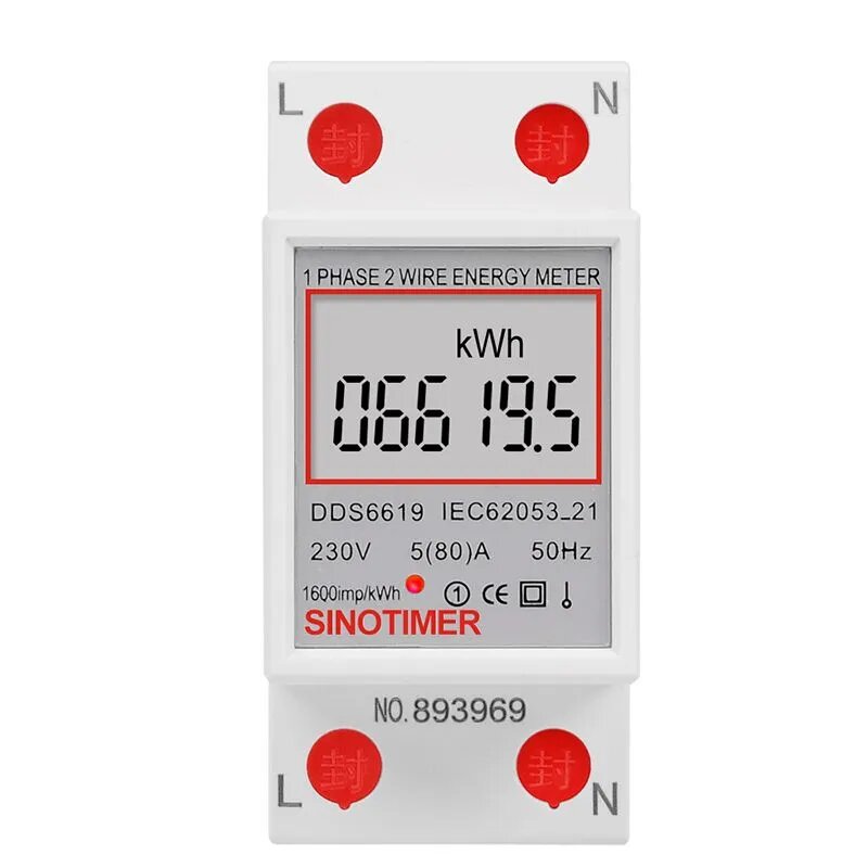 DDS6619-005 Электросчетчик 230В 80А без подсветки