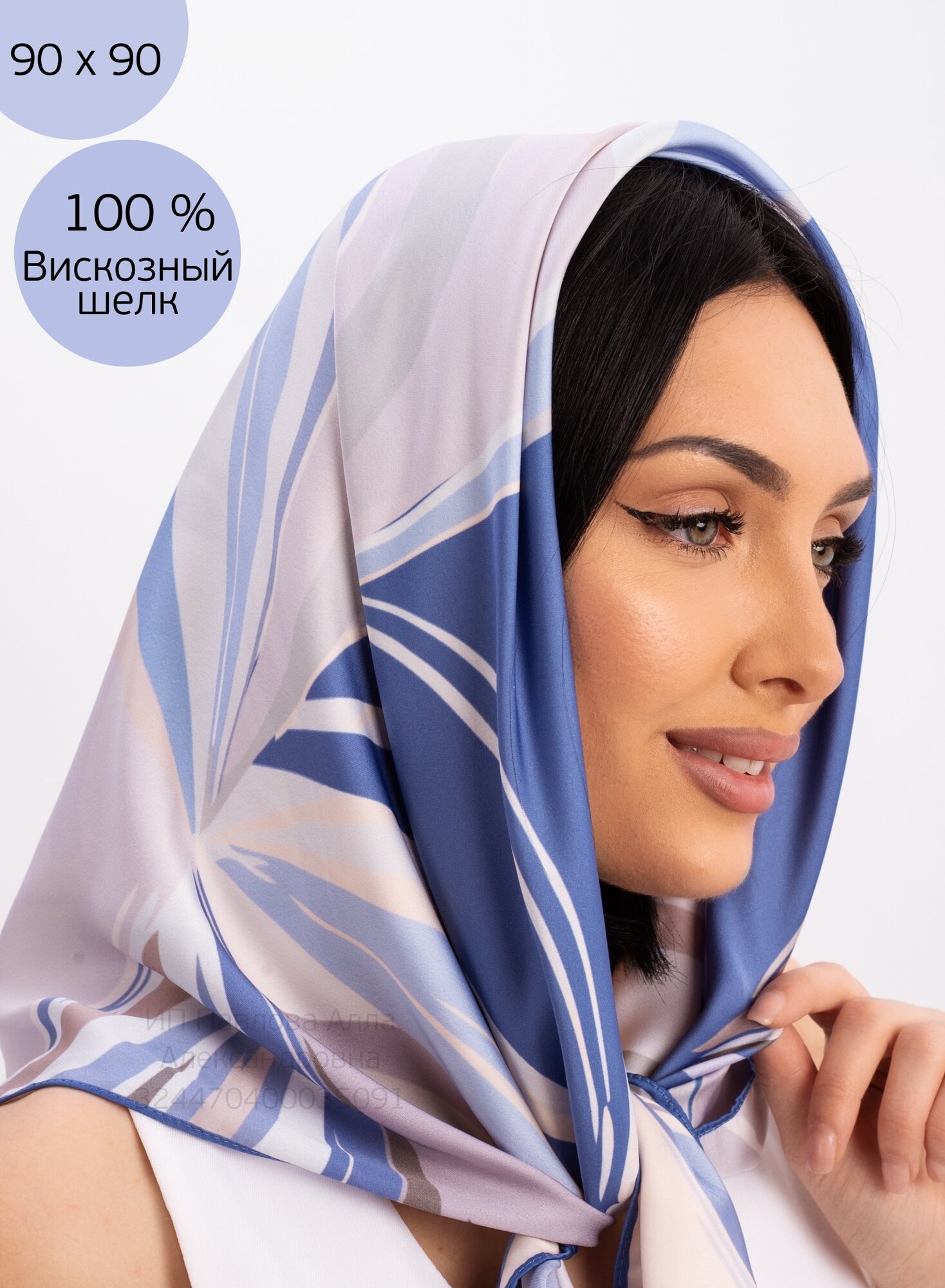 Платок шелковый платок для женщин