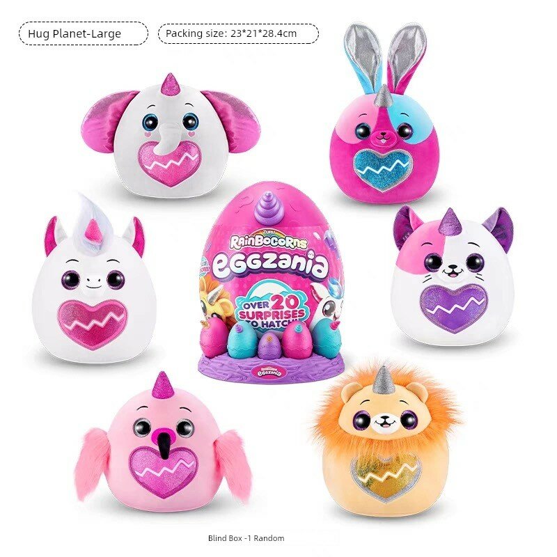 Zuru Hug Planet Unicorn Extra Large Magic Egg Blind Box — большая плюшевая игрушка-подушка в виде единорога, подарок на