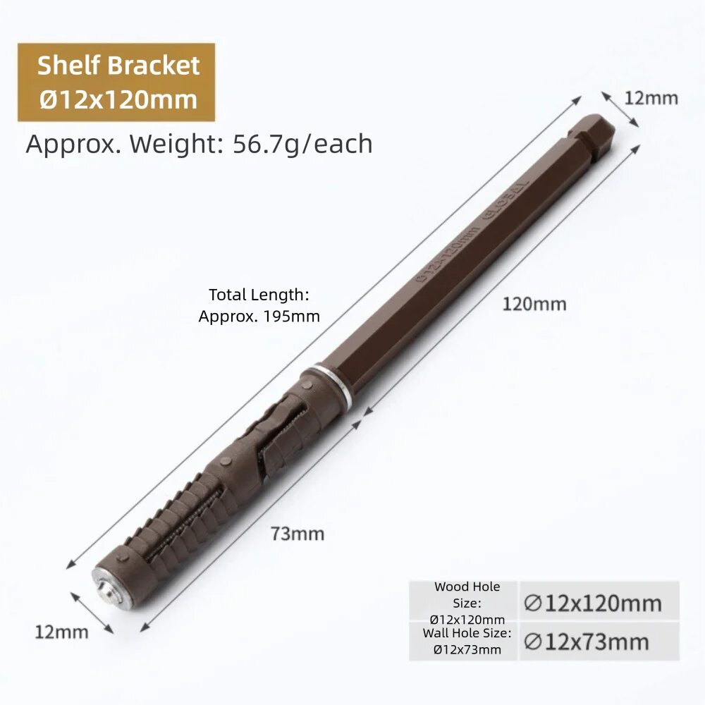 Плавающие кронштейны для полок 12x120MM