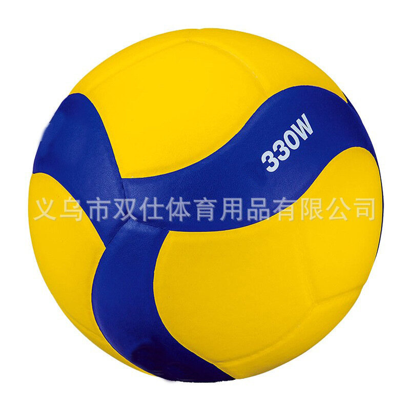 Волейбольный мяч для вступительного экзамена в среднюю школу, для учеников начальных и средних школ, детей, начинающих, тренировок и соревнований, размер 5, MVA200/MVA300