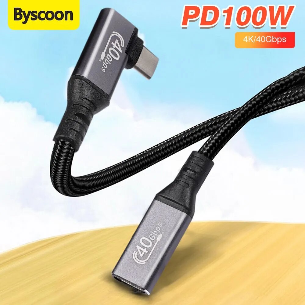 Удлинитель кабеля USB Type-C/USB Type-C, 0.5 м, черный