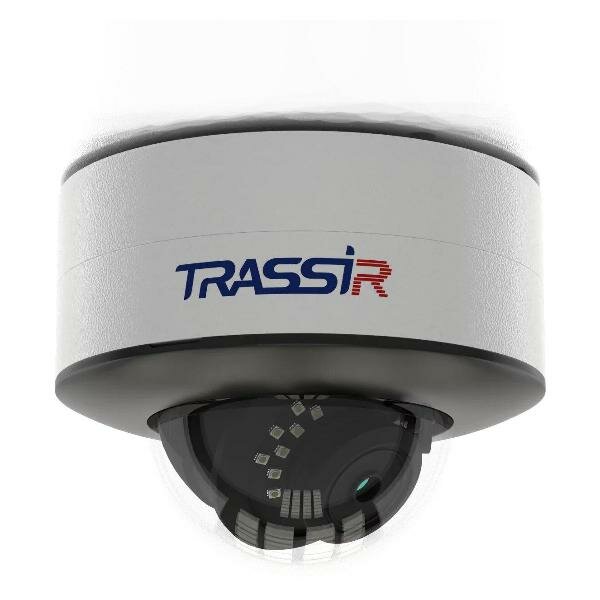 Система видеонаблюдения Trassir TR-W2D5 v2 2.8