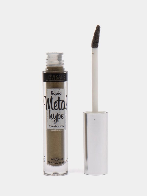 Жидкие тени LUXVISAGE Metal Hype тон 15
