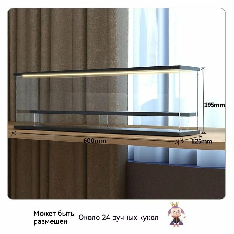 Шкаф-витрина, 60х12.5х19.5 см